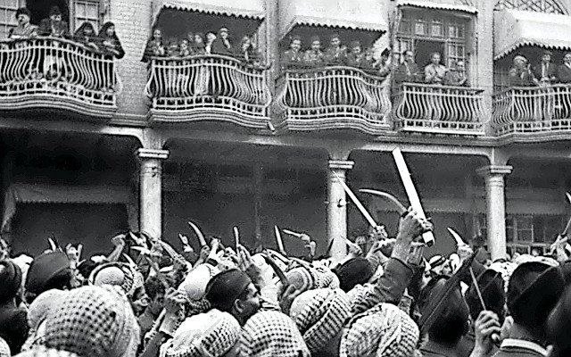 Key players behind Iran’s 1941 Farhud pogrom | The Jewish Star | www ...